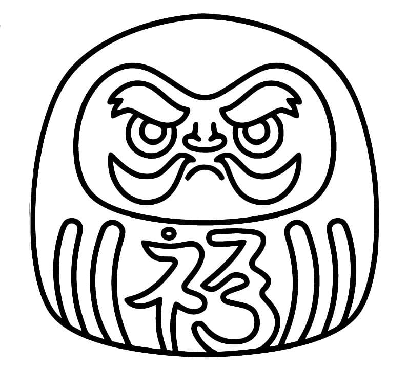 だるまの無料 - 印刷可能ぬりえ無料ダウンロード