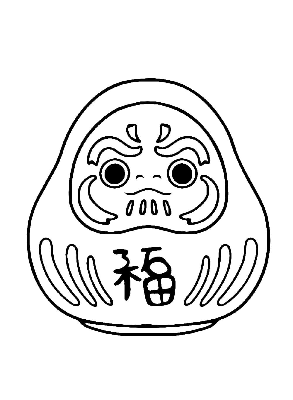 だるまの無料 - 印刷可能ぬりえ無料ダウンロード