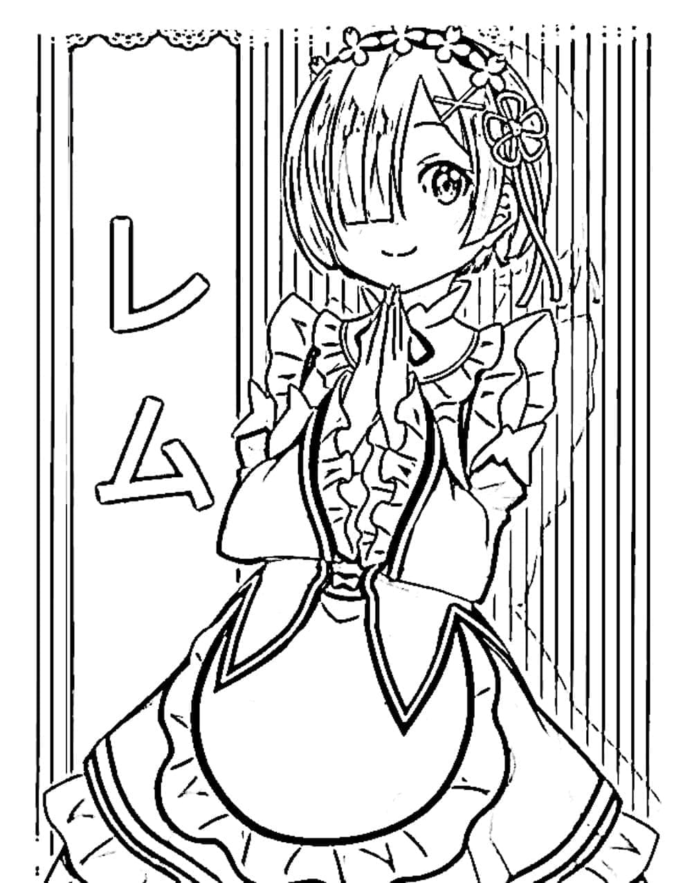 レム リゼロ - 印刷可能ぬりえ無料ダウンロード