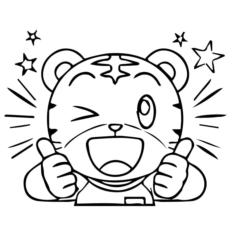 しまじろうの概要 - 印刷可能ぬりえ無料ダウンロード